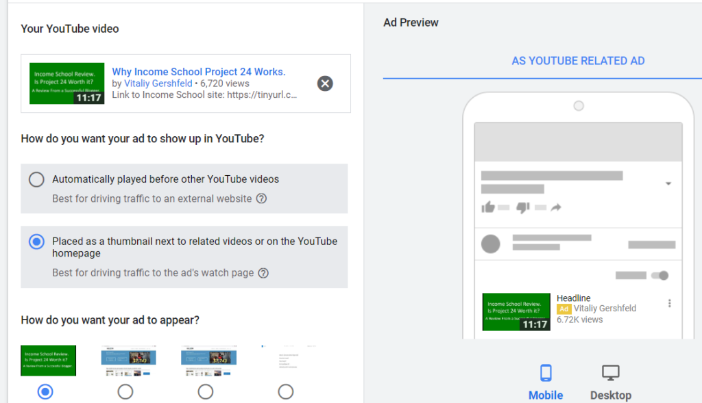 How to do Affiliate Marketing With YouTube Ads Step by Step.